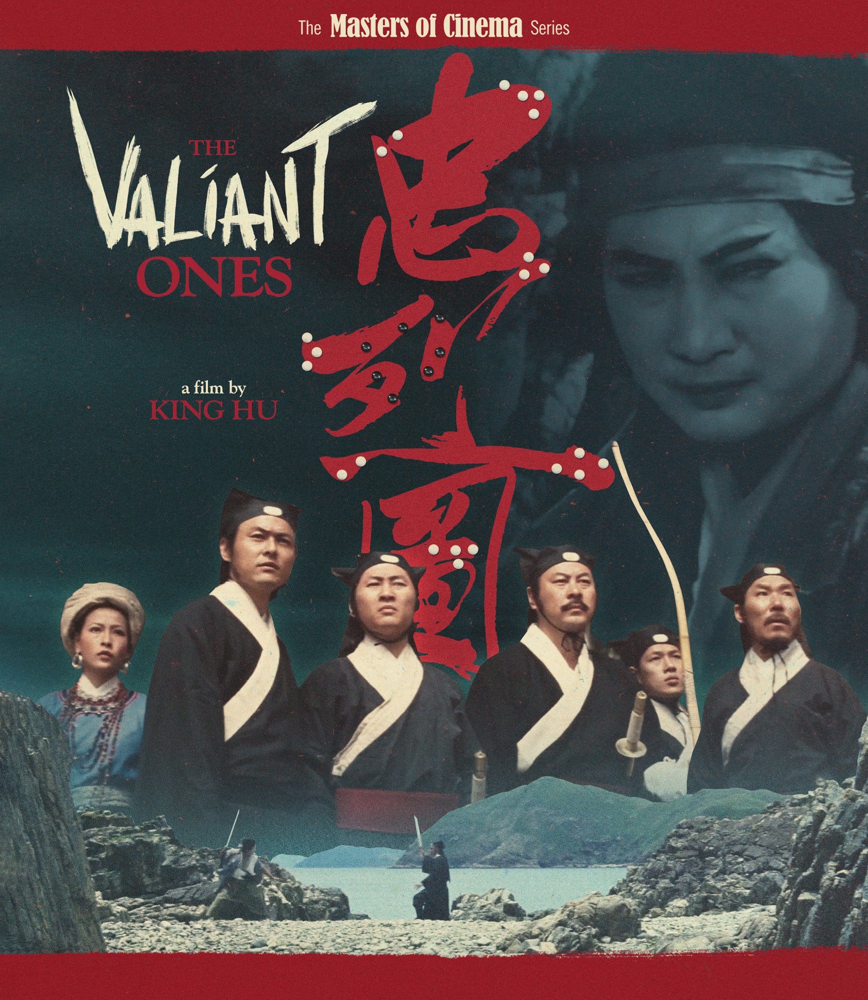 The Valiant Ones (4K Ultra HD) – Ronin Flix